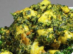 Pahadi Gaderi (BUY 500gm) ORGANIC उत्तराखंड मुनस्यारी से डिलीवरी